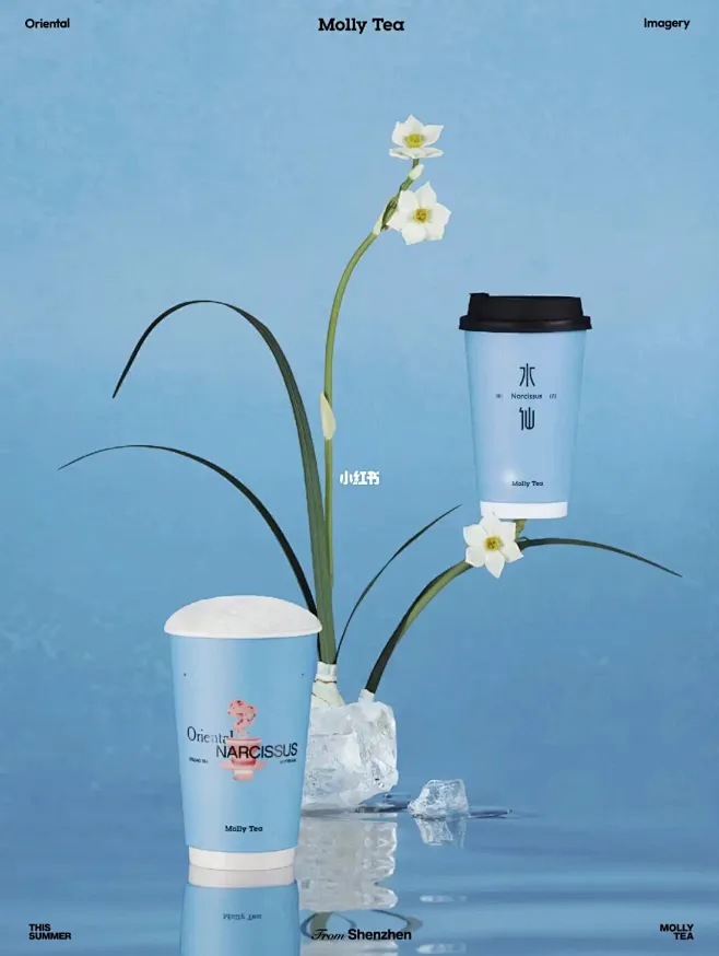 無限 ️茉莉奶白-花瓣网