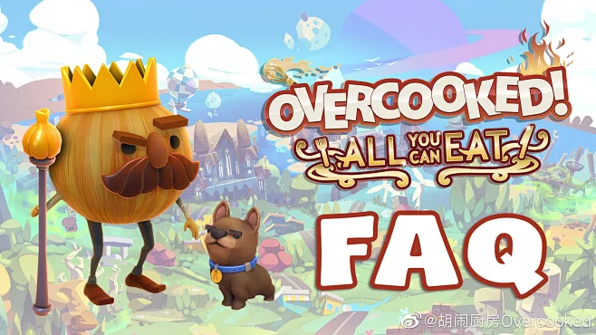 胡闹厨房Overcooked的照片 - 微相册-花瓣网