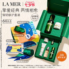 【品牌】海蓝之谜——(KV,首页，详情）-花瓣网|陪你做生活的设计师 | LA MER海蓝之谜官方旗舰店