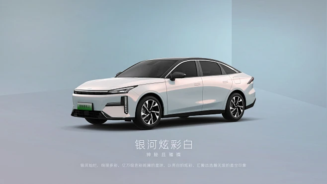 吉利银河l6 智能电混家轿 吉利银河汽车官方网站 花瓣网