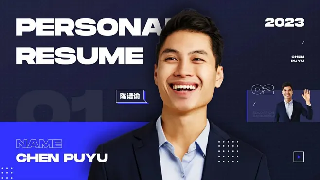 个人简历PPT PPT封面页 @多梦PPT⇦ https://huaban.com/user/tooodream-花瓣网