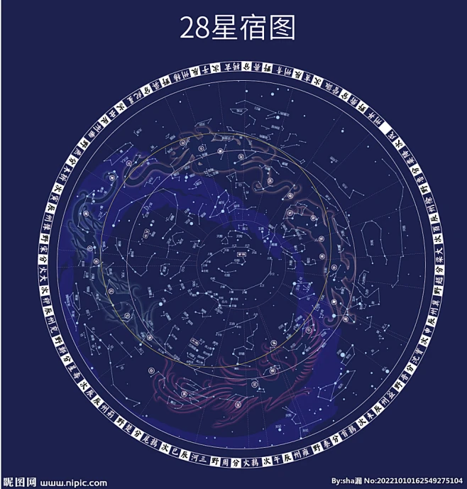28星宿的搜索结果_百度图片搜索-花瓣网