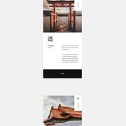 23/24年品牌官网设计——逐鹿作品_逐鹿科技有限公司_【68Design】