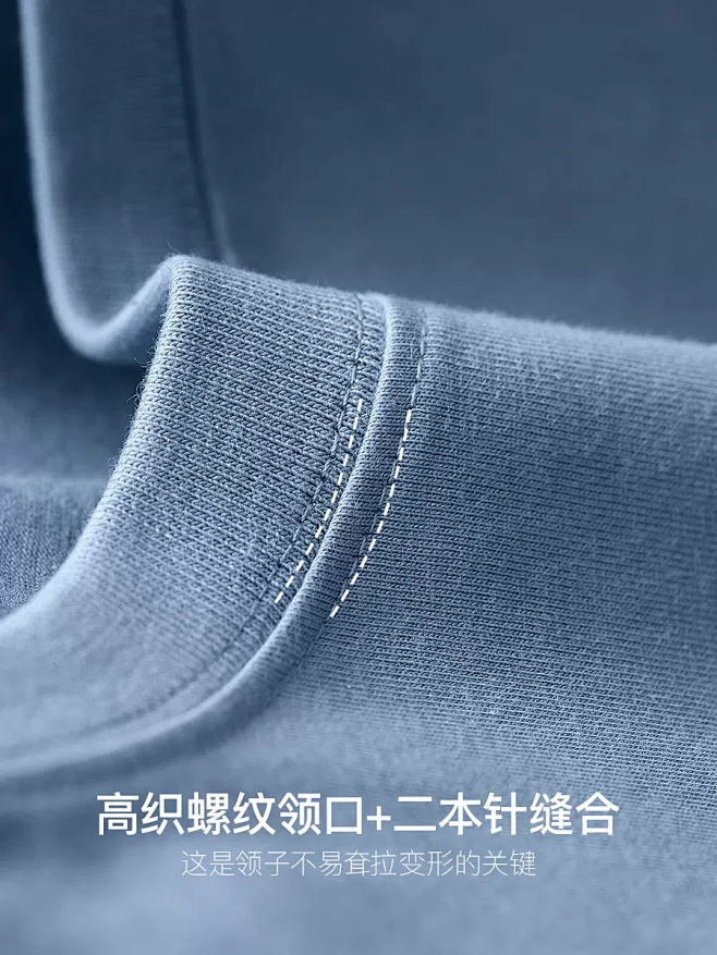 230g美式重磅纯棉短袖T恤男2023夏季新款宽松百搭体恤情侣装卫衣-tmall.com天猫-花瓣网