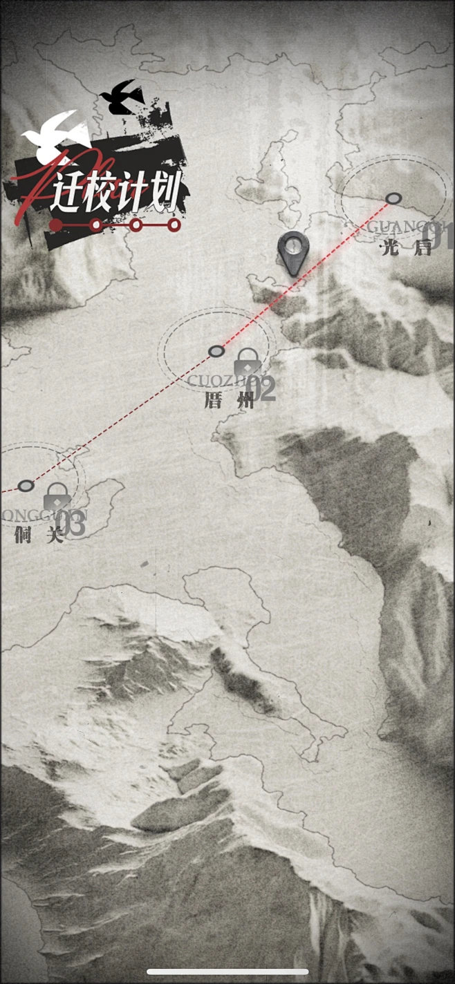 84b43cc2-5e5a-4de9-9f3f-e117e378d0d5-花瓣网