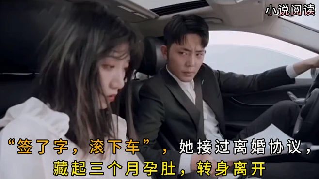 女-现言-大图-无-26LSQ-1226 (3)-花瓣网