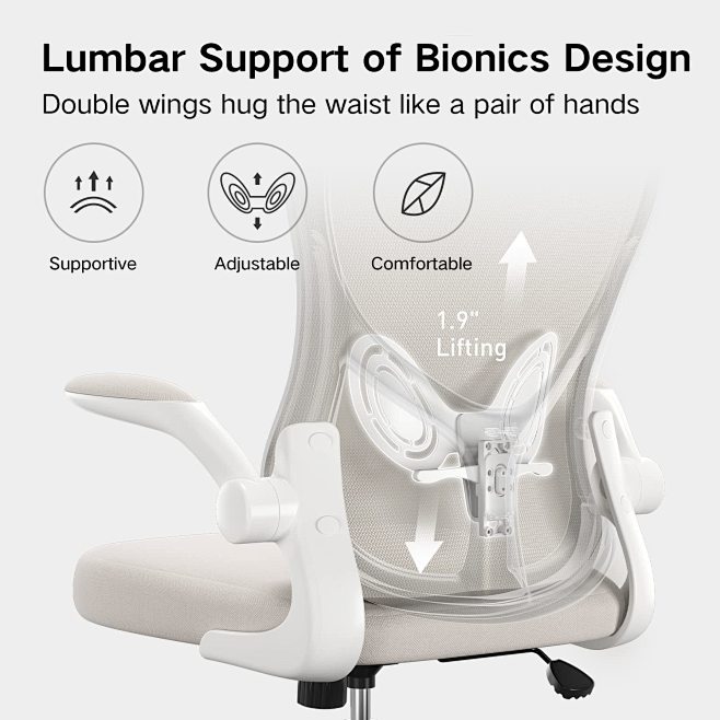 Amazon.com: Hbada Ergonomic Office Chair Work Desk Chair Computer ...