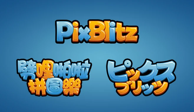 pb_logo.jpg (741×429)-花瓣网
