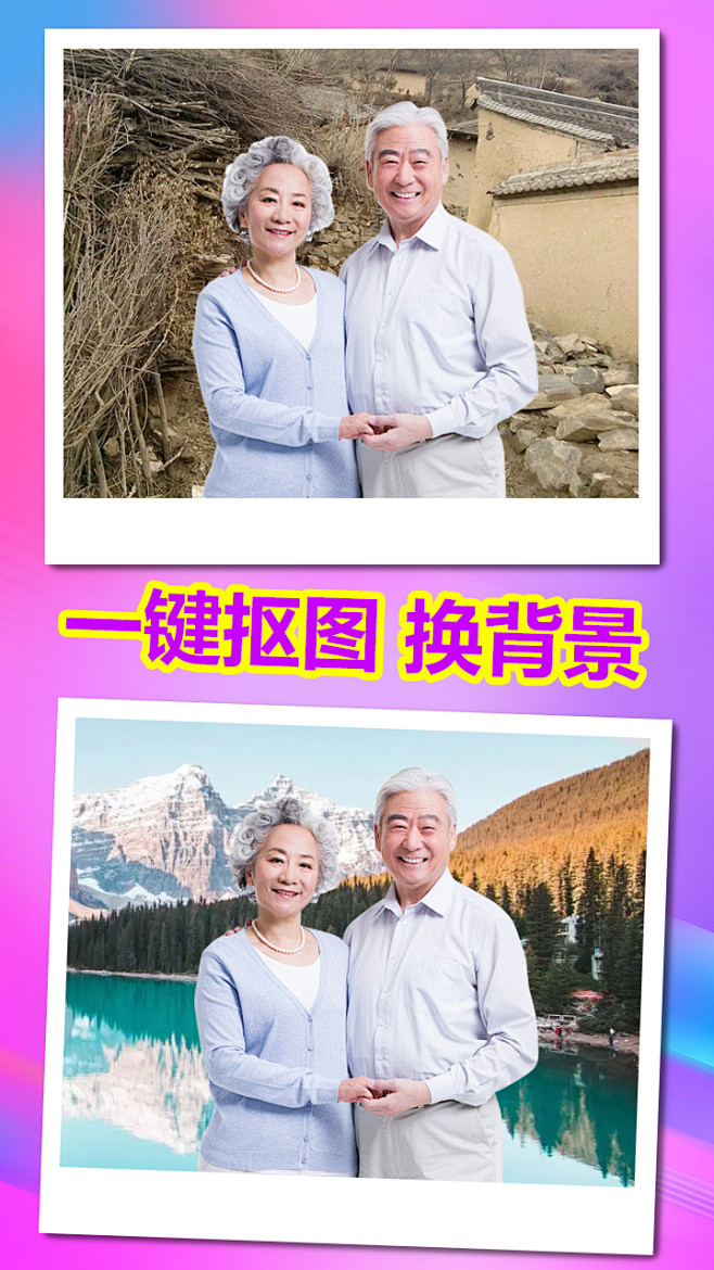 0428-秀影相机-图-02-dqy