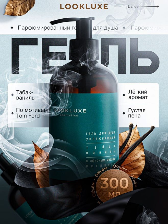 b9efa395-a931-4d09-9258-55a24c1e131a