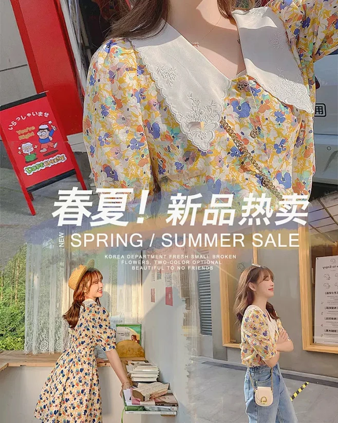 糯米家设计师原创店-花瓣网