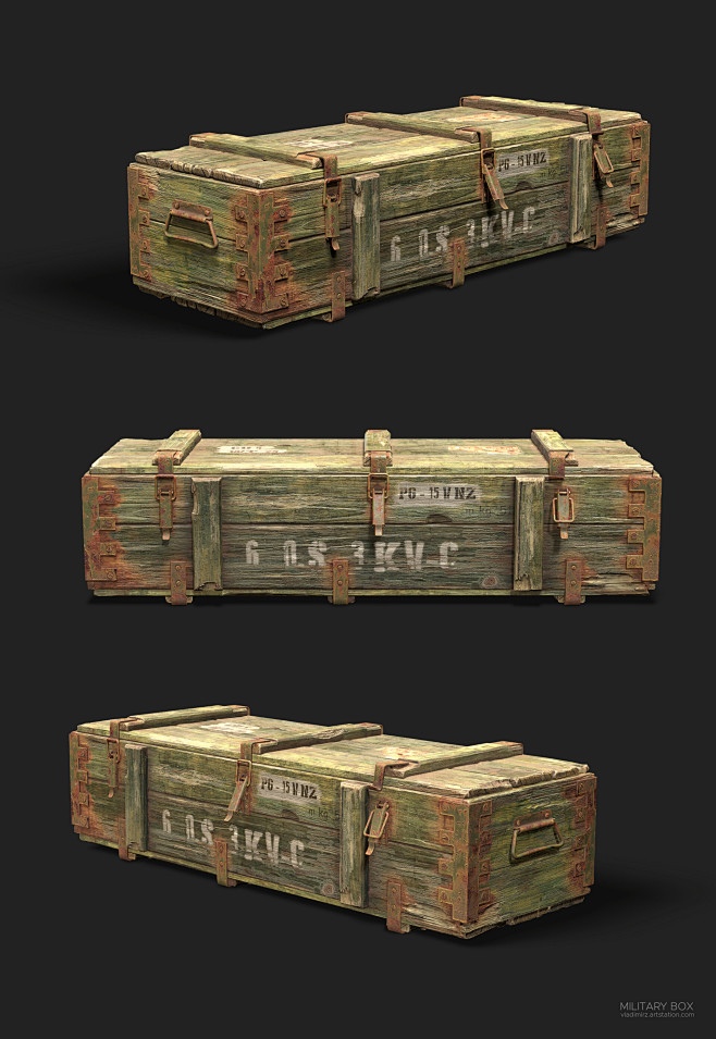 Military box