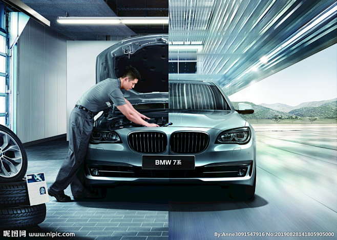 BMW 售后 服务 发动机舱