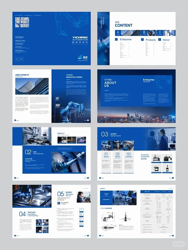 工业画册 - 小红书搜索-花瓣网