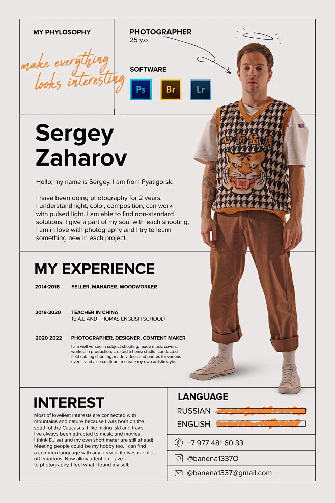CV designer photographer Photography portfolio Resume russian vacancy ...