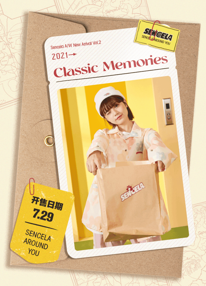 Sencela 2021autumn vol.2开售海报-花瓣网