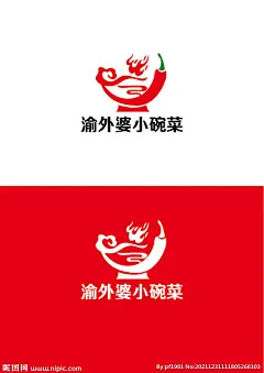 火炙烧烤LOGO设计-花瓣网