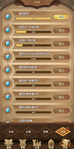 CKUI-花瓣网|陪你做生活的设计师 | 抽卡动画