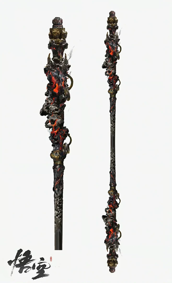 黑神话·悟空武器设定 - 小红书-花瓣网