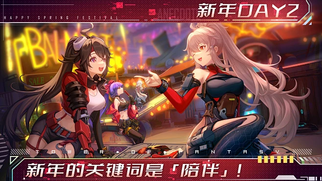 原画群：755598524-花瓣网