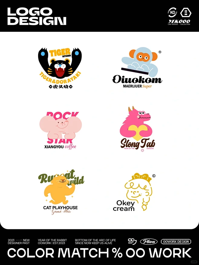 卡通logo |趣味ip logo设计 - 小红书