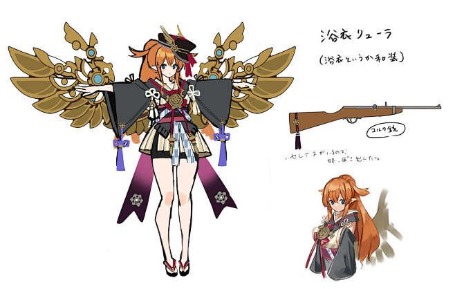 last_period-1437296233001930755-20210913_140500-img2