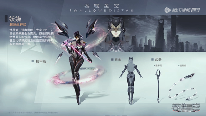 {6S9%U[_[[R9L7J69(AOYPX