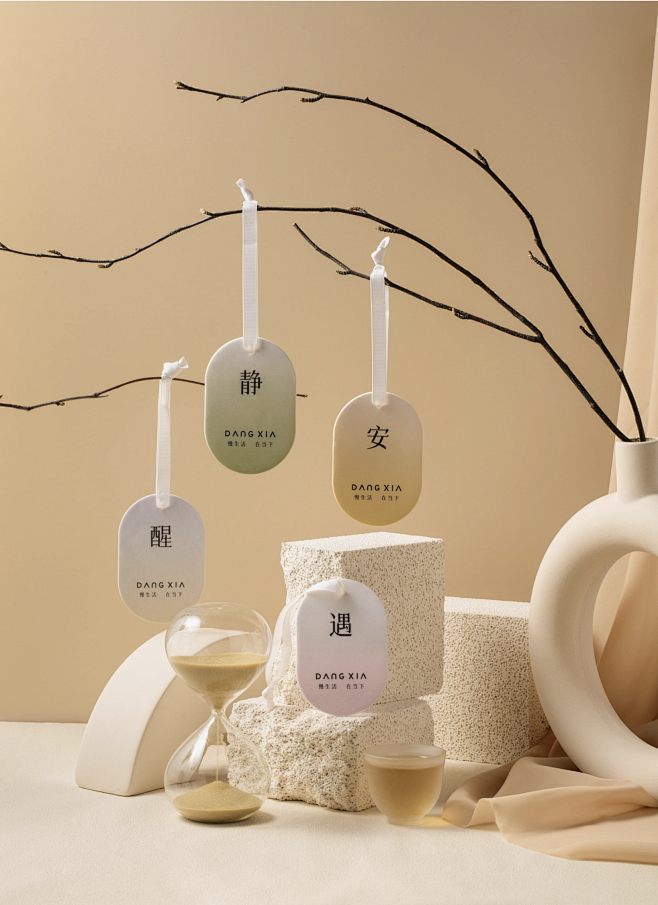 01EE88A1-1ED9-416E-97AB-E7CEB2945D68