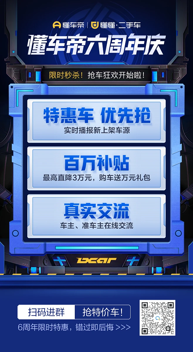 a19b102e-79ed-432f-bd26-ca904b57f59d-花瓣网