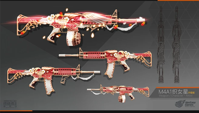 Gun design-花瓣网