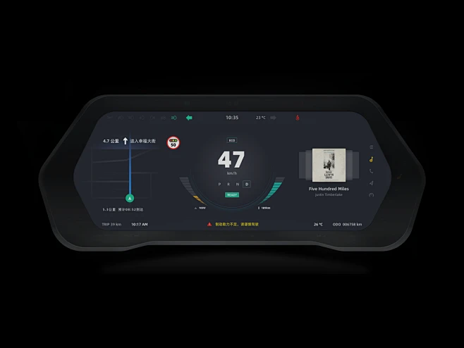 Car HMI speed singulato design player ux dashboard car-花瓣网