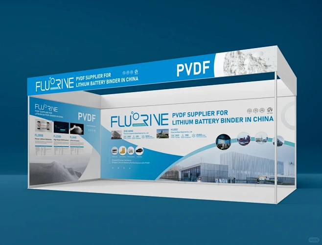 #展会设计制作 #展会海报设计产品海报设计 - 小红书-花瓣网