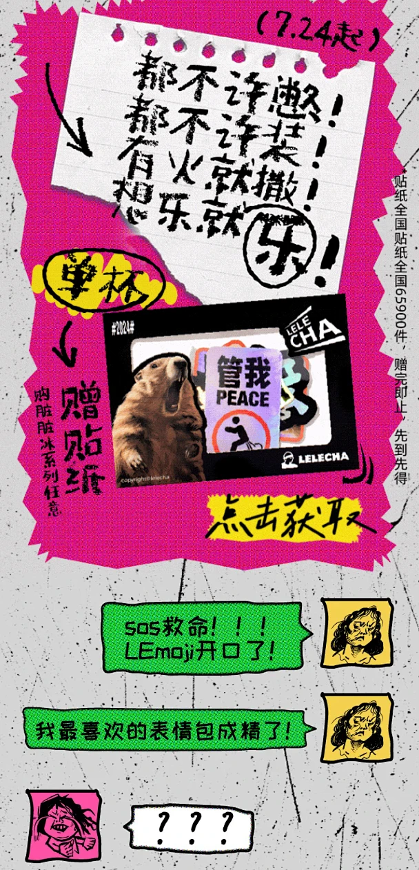 23bd4b61726ca3861059826df459e49-花瓣网