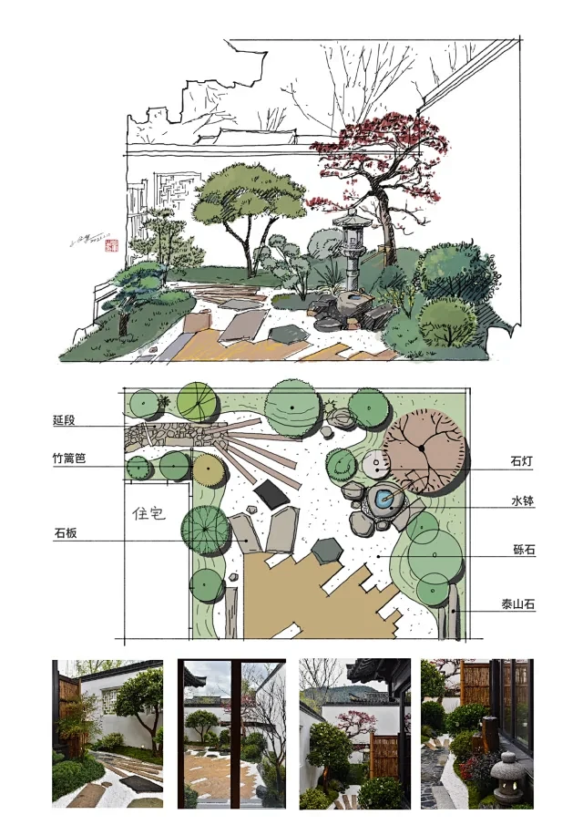 日式庭院平面 - 小红书搜索-花瓣网