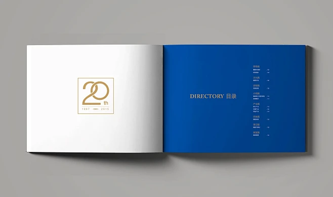 集团画册|平面|书籍/画册|晚安城市_原创作品-XMLID_6_上传私密收藏夹企业认证用户右箭头默认icon-20-箭头上icon/icon ...