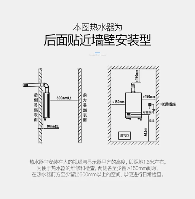 【万和220J12】万和(Vanward)12升智能自适调温 无级变升触摸感应式 燃气热水器(天然气)JSQ24-220J12【下单立享六年质保】【行情 报价 价格 评测】-京东-花瓣网