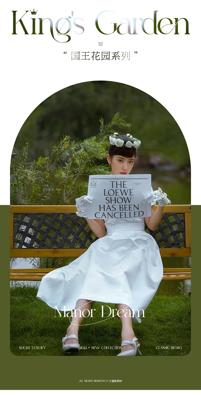 花瓣灵感详情页-花瓣网