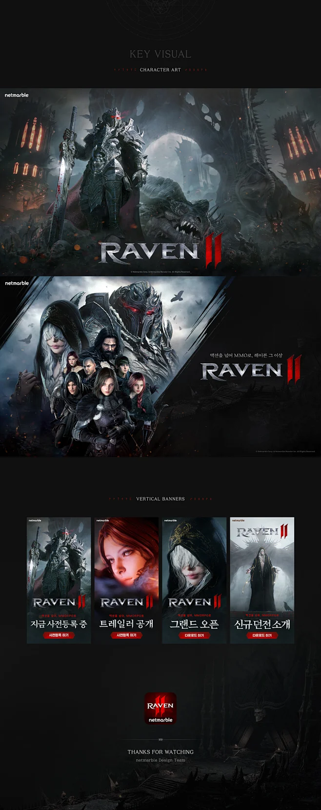 RAVEN 2 :: Behance-花瓣网