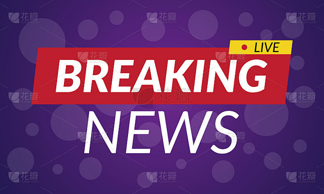 突发新闻，世界新闻背景，电视新闻设计。矢量插图。