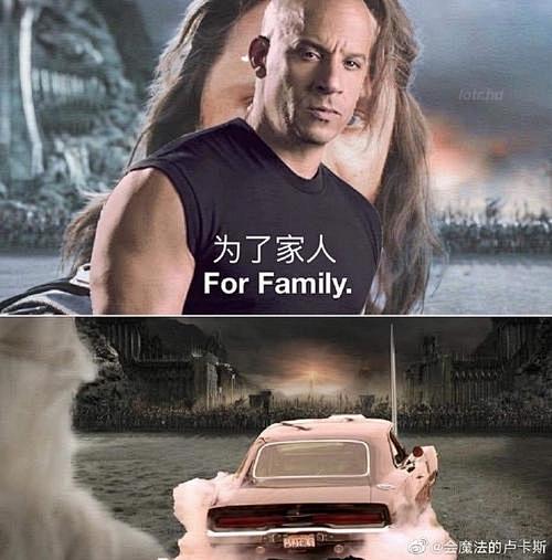 家人侠表情包_百度搜索