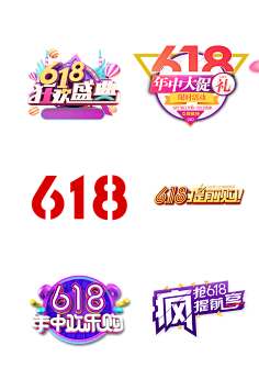 618电视机-花瓣网|陪你做生活的设计师 | 2021京东618LOGO