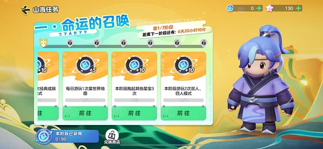 3350fa62-a40a-4658-be2a-3d7334c9c9ec-花瓣网