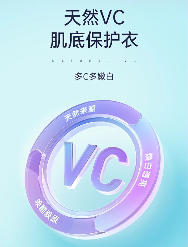 德国Gloryfeel小分子胶原蛋白肽口服玻尿酸女保健品VC水光片180粒-tmall.com天猫-花瓣网