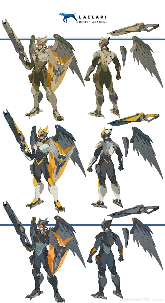 莱普斯设计学院_Laelaps的照片 - 微相册-花瓣网