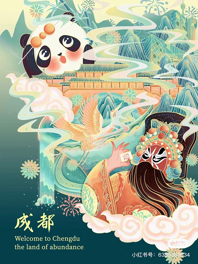 图片_插画-成都图片素材-花瓣网