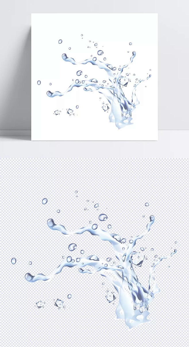 纯净的水溅效果 效果,水滴,水珠,水喷溅效果,纯净水,水流,喷溅效果,水,png素材,效果元素,设计元素_2617693918