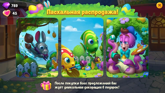 Fishdom illustrations-花瓣网