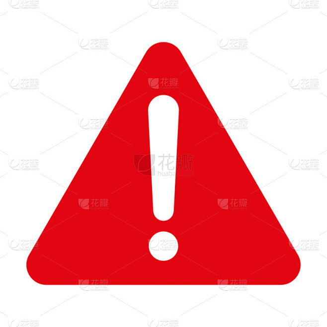注意标志或图标