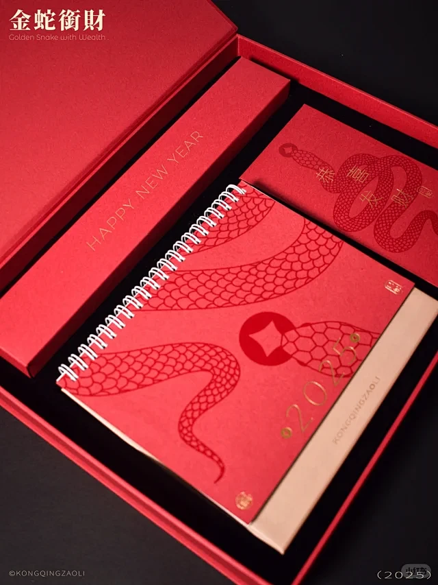 蛇年礼盒 - 小红书搜索-花瓣网