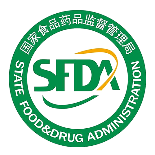 SFDA认证